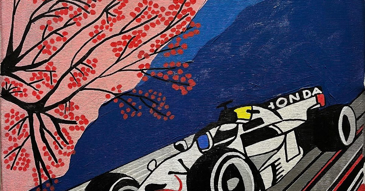 Formula1 Race Car in Japan - Painting, Acrylic | Arto Galleria